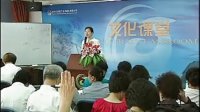 新时代营销队伍管理能力提升训练