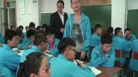 苏科版初三九年级数学上册第3章 数据的集中趋势和离散程度3.1 平均...