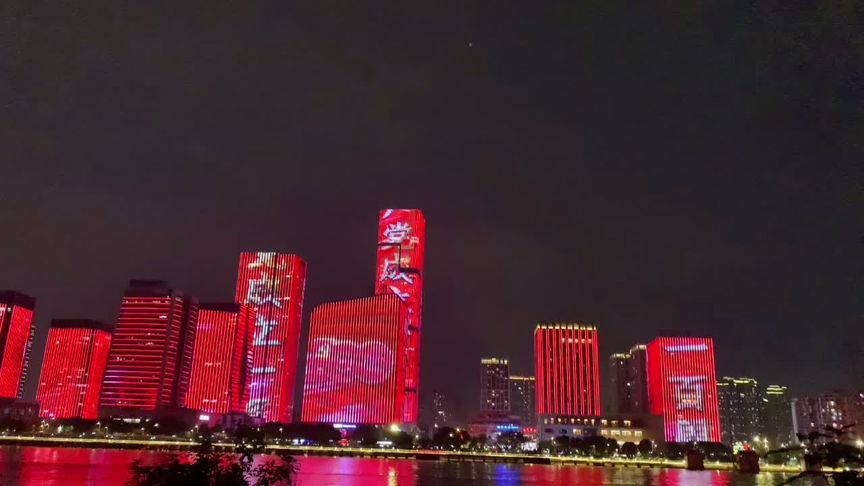 数字福州#美好生活恒简单 #dou上热门 #数字福州