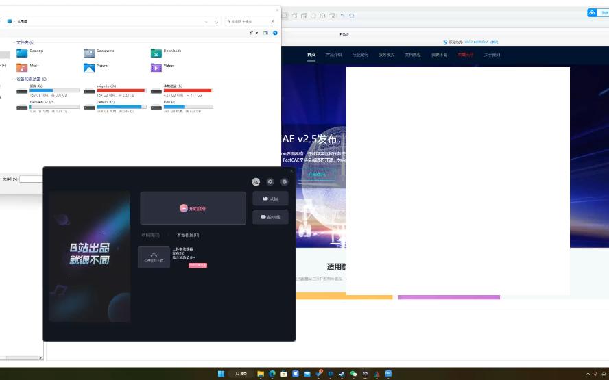 开源国产CAE软件集成开发平台-FastCAE之试用情况
