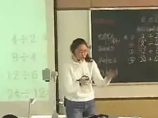商不变的规律 北师大版四年级数学(北师大版小学四年级数学优质公开...