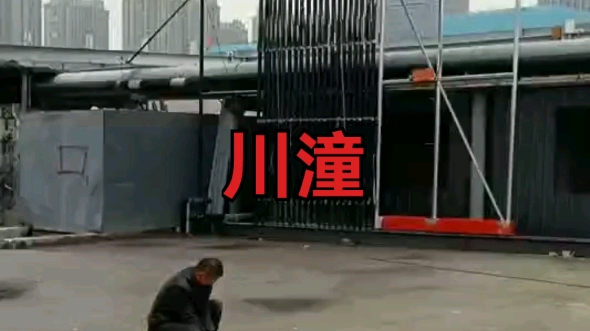 这种伸缩棚居然是电动伸缩的