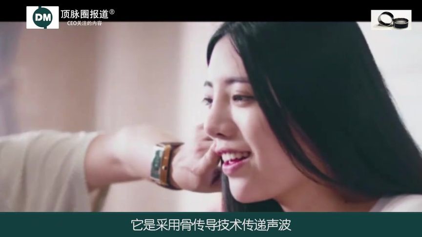 “智能戒指”黑科技附体,NFC移动支付火出新高度!
