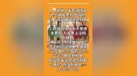 火车票抵扣进项税怎么申报