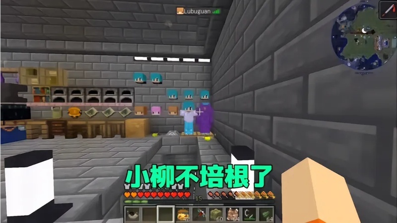 我的世界33:未来武器的超:强素材!就交给龙来打造(上)