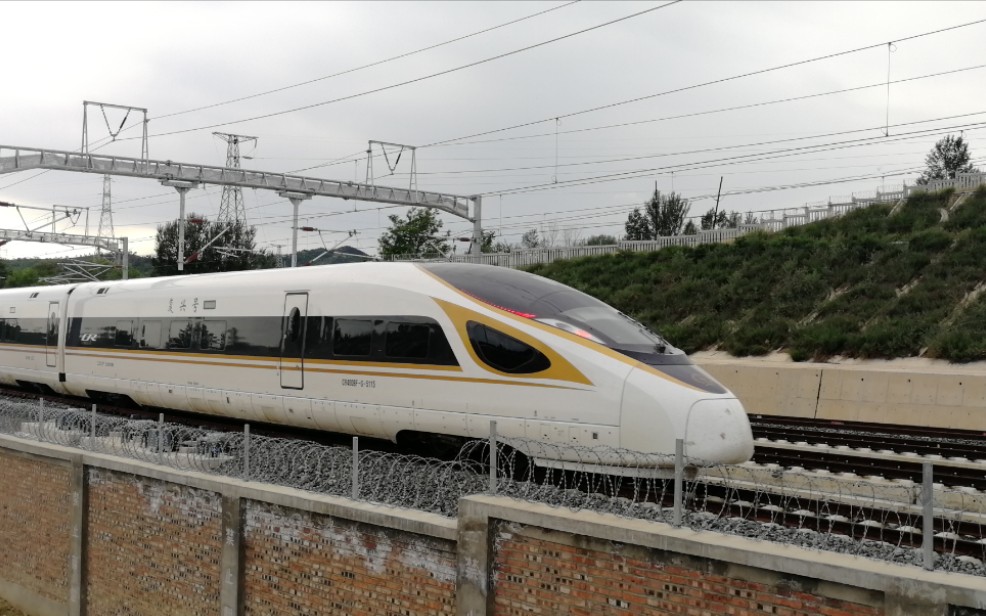 CR400BF重联型-洛阳龙门站进站