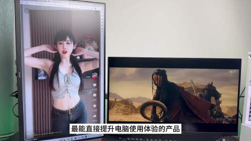 升级到双屏显示器的电脑桌面到底有多爽 双屏显示器支架 桌搭电竞房
