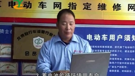 电动车维修仪表充电器车提供最全面参考立马电动车立马电动车价格及...