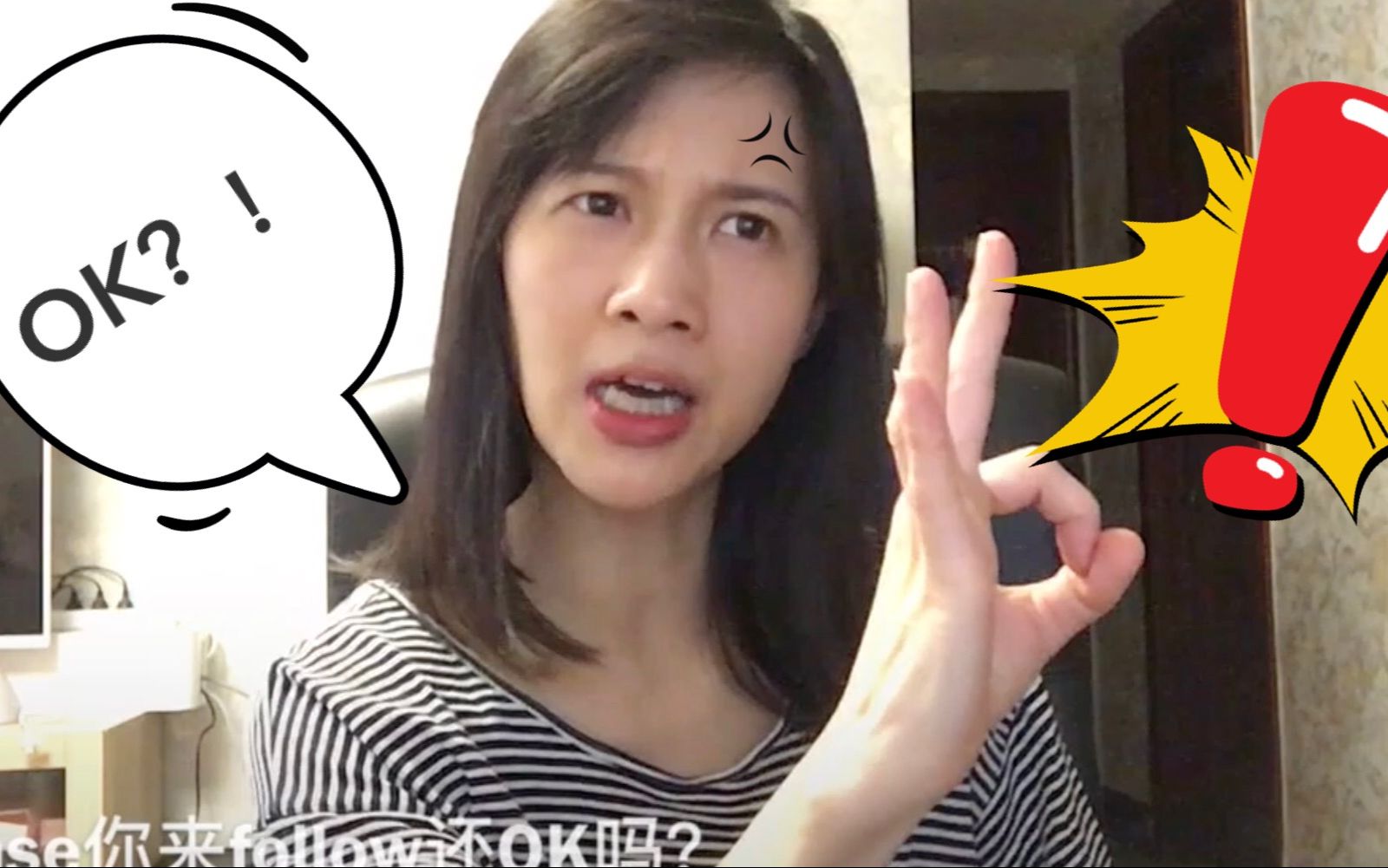 papi酱的周一放送——中文+英文的混搭八法