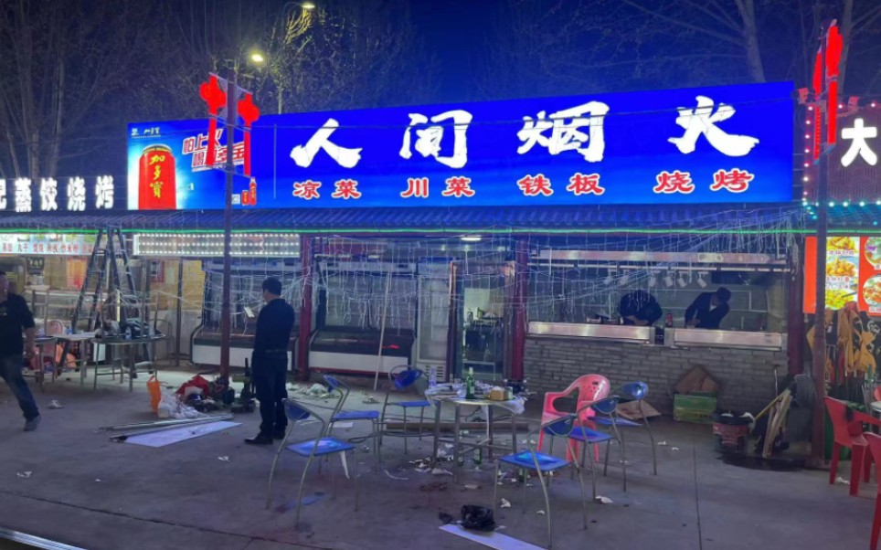 周口加多宝超市活动展板和灯箱门头招牌设计制作