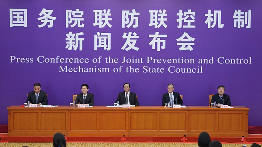 中科院院士:针灸等中医非药物疗法对新冠肺炎治疗有积极作用
