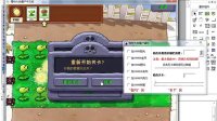 易语言制作下载器教程中文编程视频教程pk按键精灵