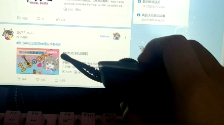 雷蛇毒蝰mini滚轮滑动时偶尔会反方向滑动