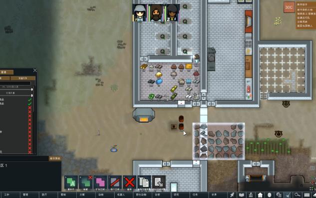 环世界机械时代mod合集部署教程_环世界