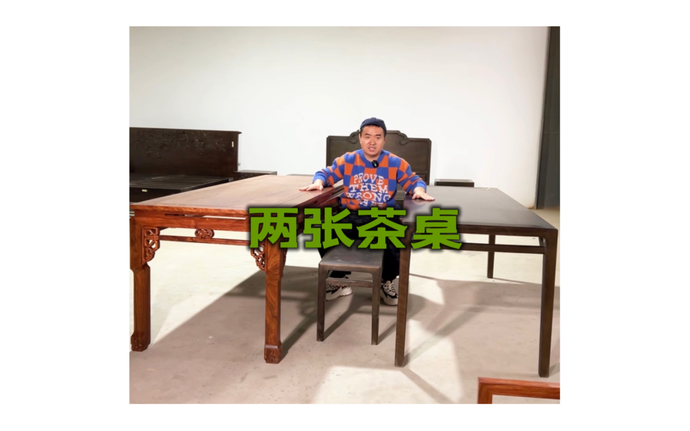 在西安实木家具工厂定制了两张不木材同风格款式的茶桌,选哪个啊选...