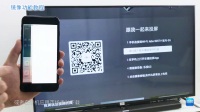 【当贝发现】乐播投屏详解,如何让电视拥有投屏功能?