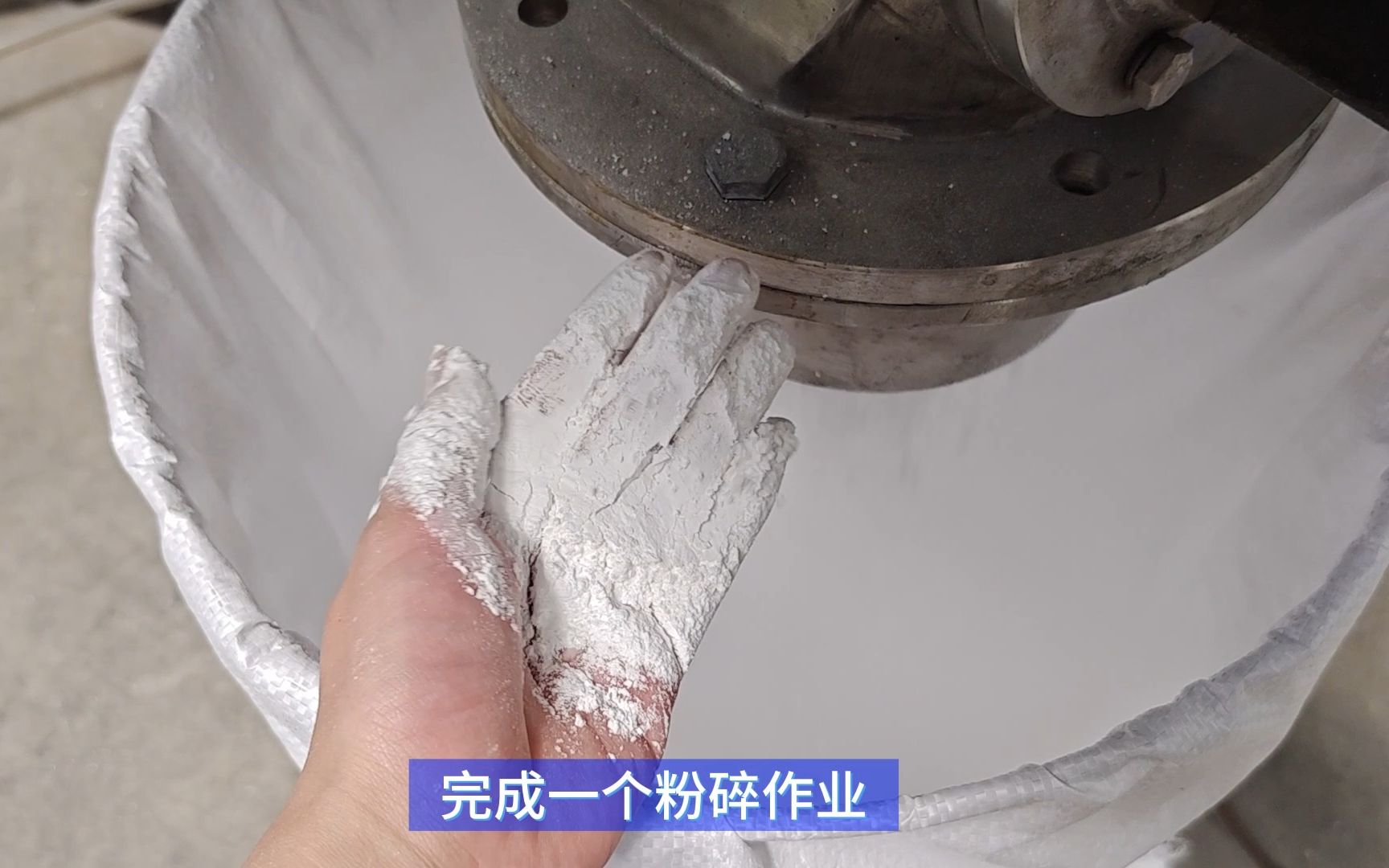 今天我们一起了解一下机械磨的工作原理吧