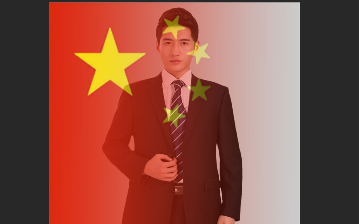 PS技巧 五星红旗渐变头像
