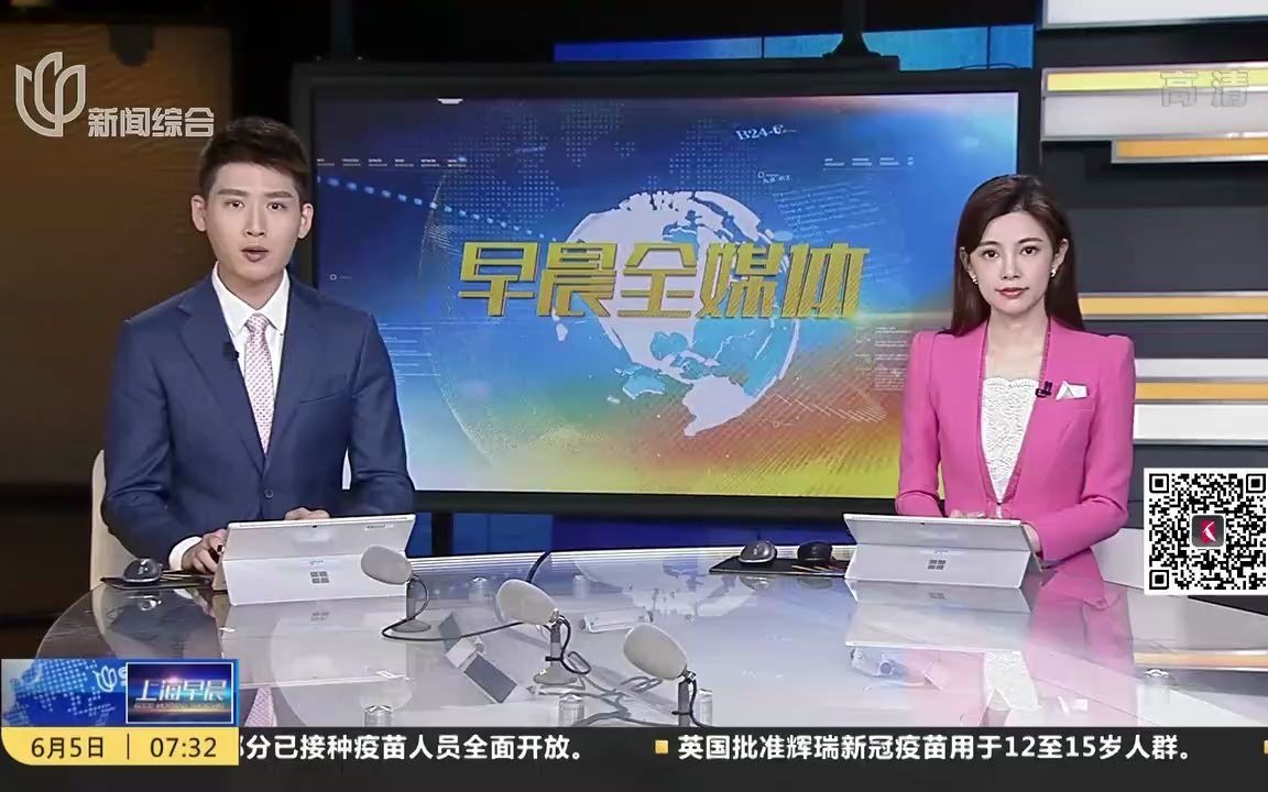 国家力争5年内推动公立医院高质量发展!