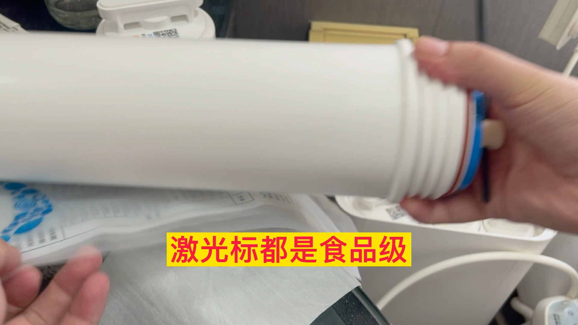 小米净水器可拆式ro膜滤芯