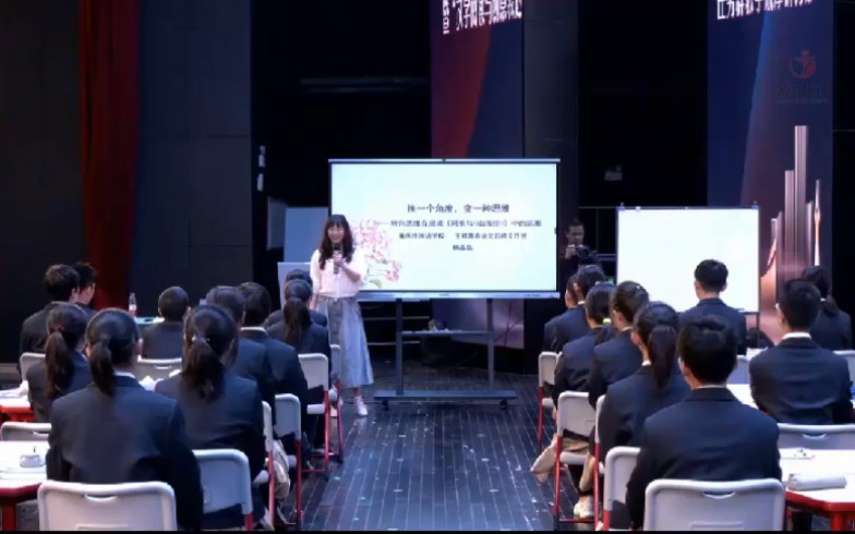《阿长与山海经》公开课优质课【特级教师】