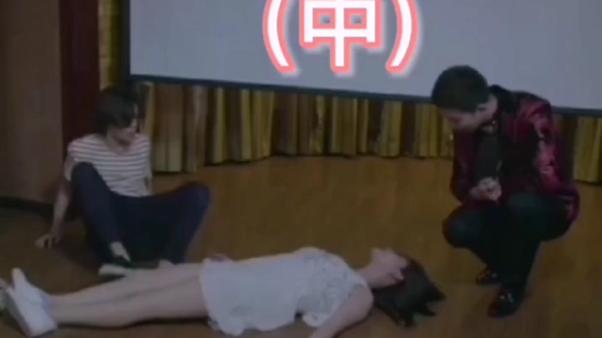 《修罗的游戏》为了金钱,人性真的可以扭曲到如此地步吗?