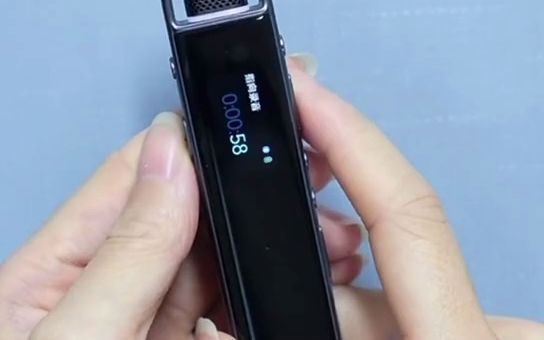 讯飞智能录音笔H1综合版产品使用指南!#科大讯飞产品说明书 - 抖音