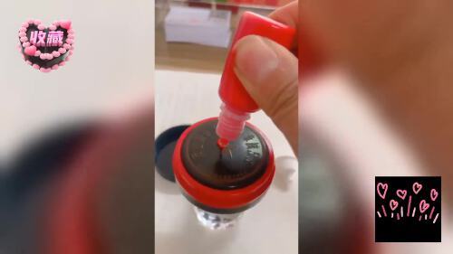 高效光敏印章加油技巧推荐