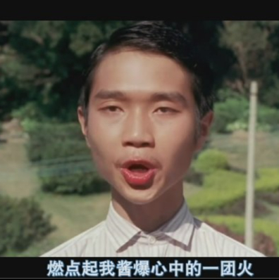 欢乐酱爆 