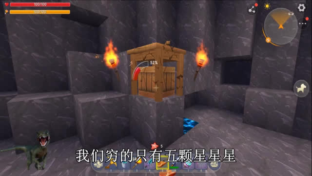 迷你世界极猎人的生存日记