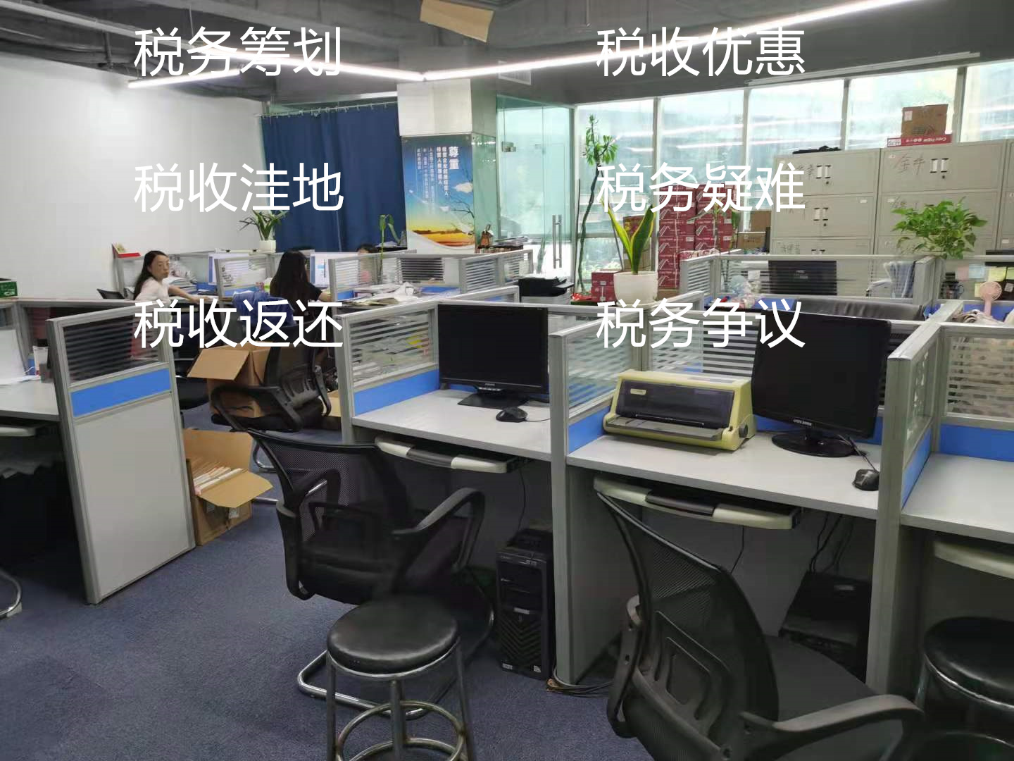 四川成都温江区无形资产成本法评估原创视频,无形资产成本法评估...