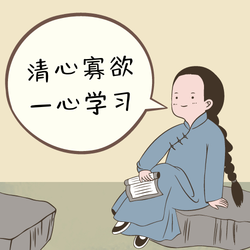 荒诞学术家 
