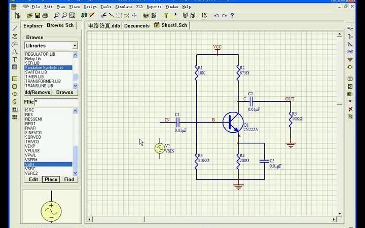 protel99se中文版视频教程- 电路仿真的基本方法_