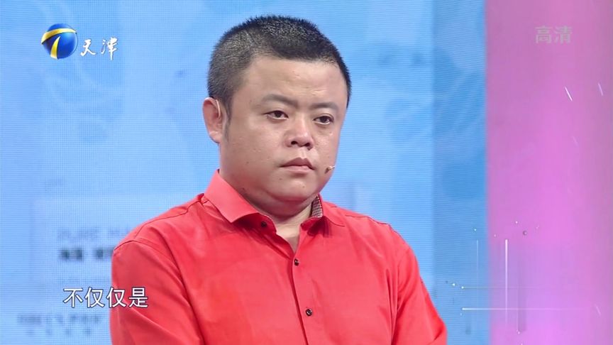 丈夫开微信小号加年轻女生还叫宝宝,妻子怼他没商量|爱情保卫战