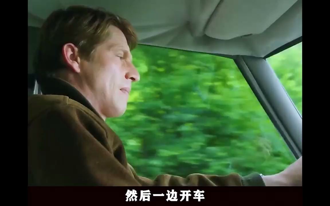 女孩被邻居大叔哄骗,玩了十年挠痒痒游戏,父母竟毫无察觉。
