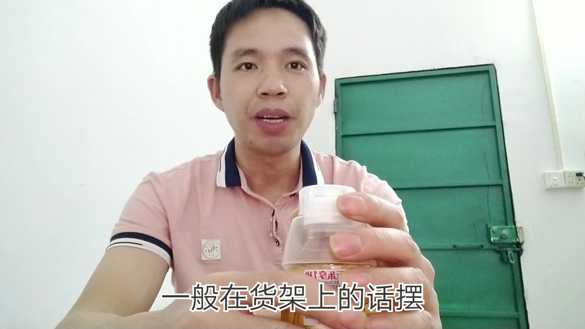 东鹏特饮这种盖中盖的设计,到底有什么用处,我来告诉你