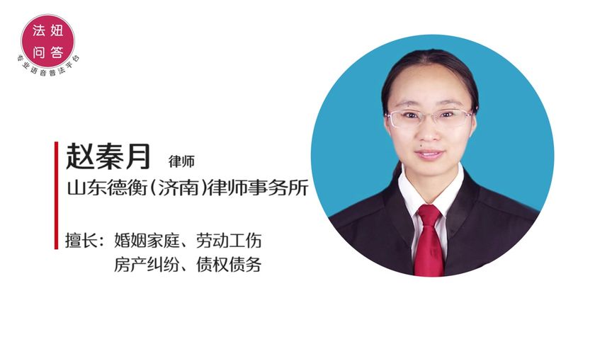 无合同被辞退怎么赔偿?