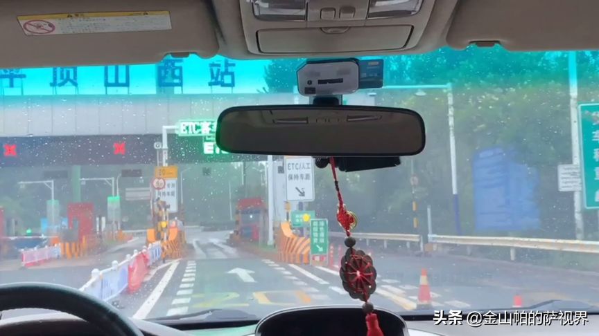 ETC上道拔卡下道插卡能少交费吗?今天冒险试验一把,结果在最后