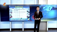 打麻将,多大算赌博?有规定,不听直接处罚!