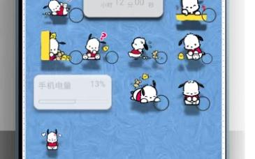 游戏公司设计的iOS16锁屏小组件什么样子
