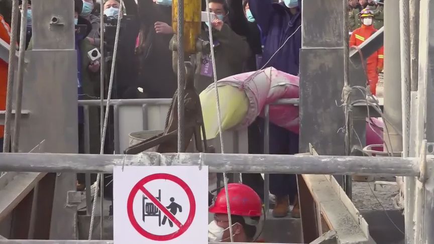 新华视点|为了生命的重托——山东笏山金矿事故救援纪实