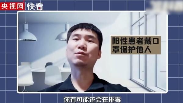 专家提醒:不同新冠毒株可能造成二次感染