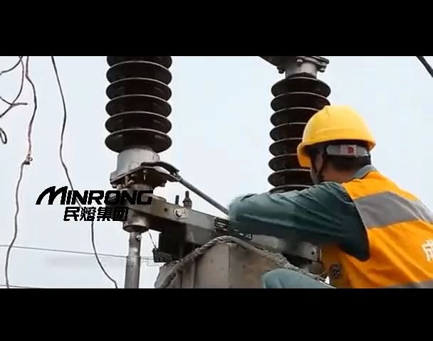隔离开关检修作业流程,这视频带你了解隔离开关检修流程,民熔2