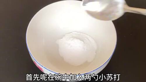 洗衣机脏了别花钱洗!倒一碗它,污垢自动脱落,焕然一新!
