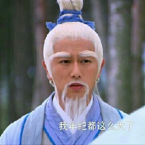 胡笑尘 