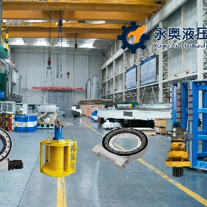 山东永奥液压机械 
