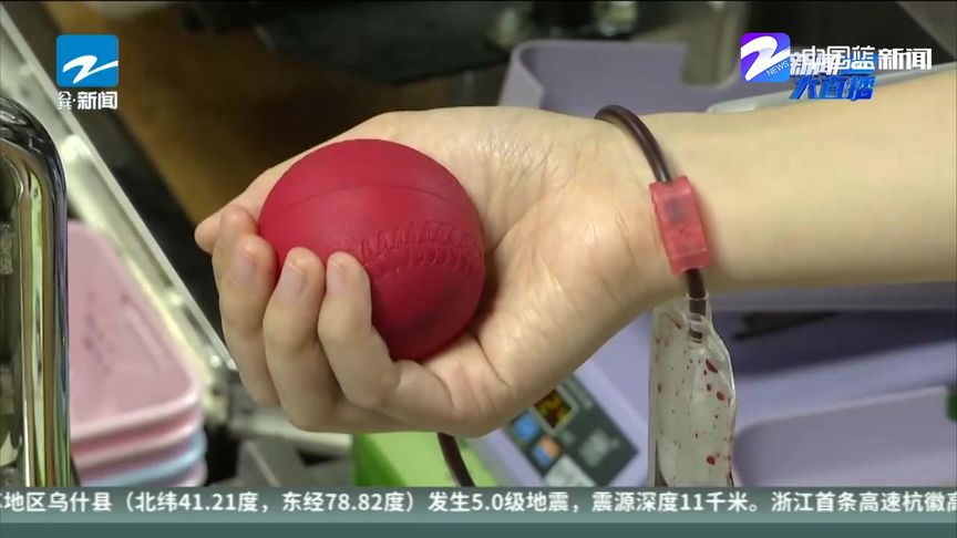 “点滴热血 大爱无疆”《中华人民共和国献血法》主题活动举行