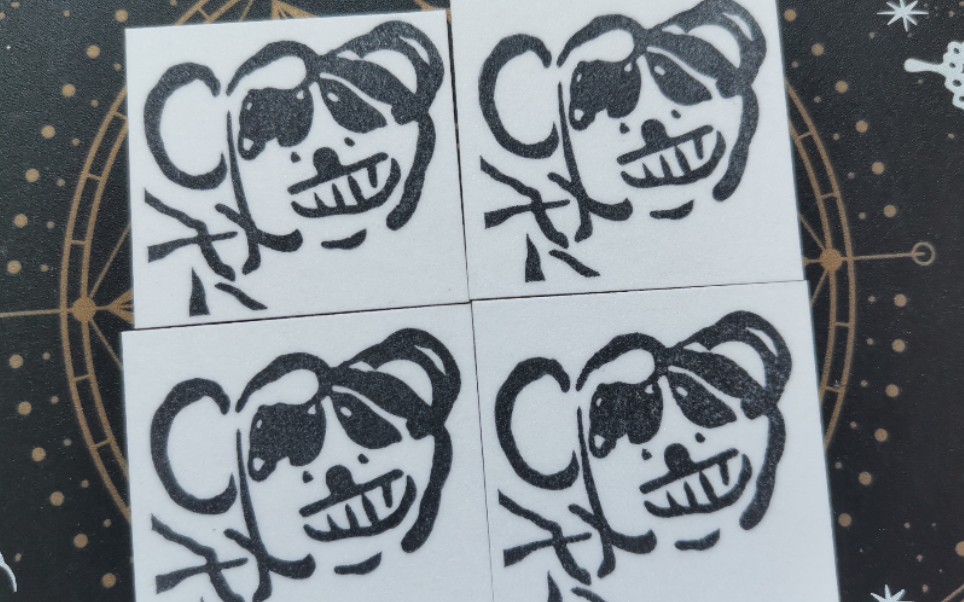 【橡皮章/光景】狗眉刻章过程