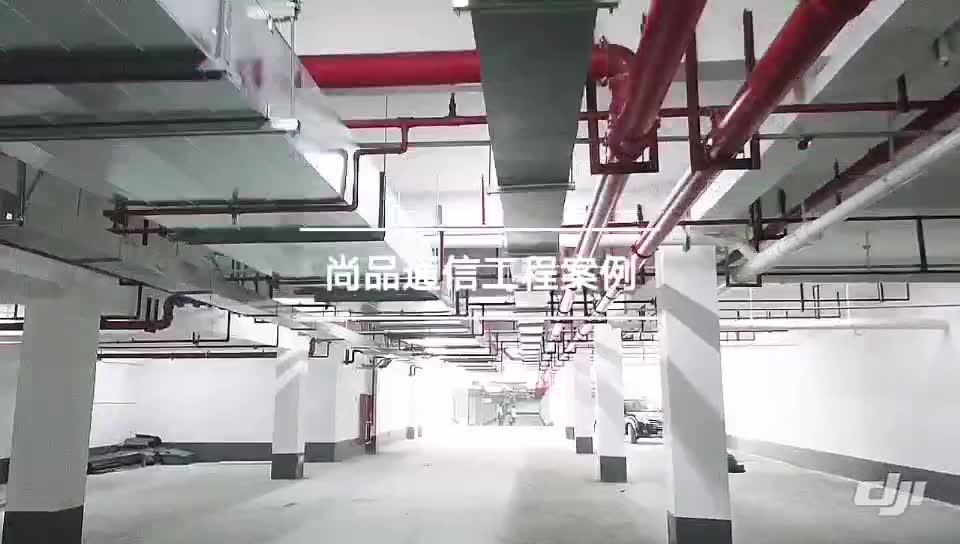 抗震支架在工程案例中的应用/抗震支架/C型钢