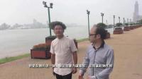 马涛老师: 运营跟经营有什么区别? 运营是否就是“一人之下, 万人之上”